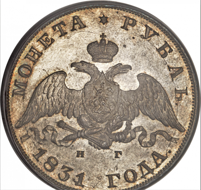 Торговая площадка и интернет-аукцион Auction.ru