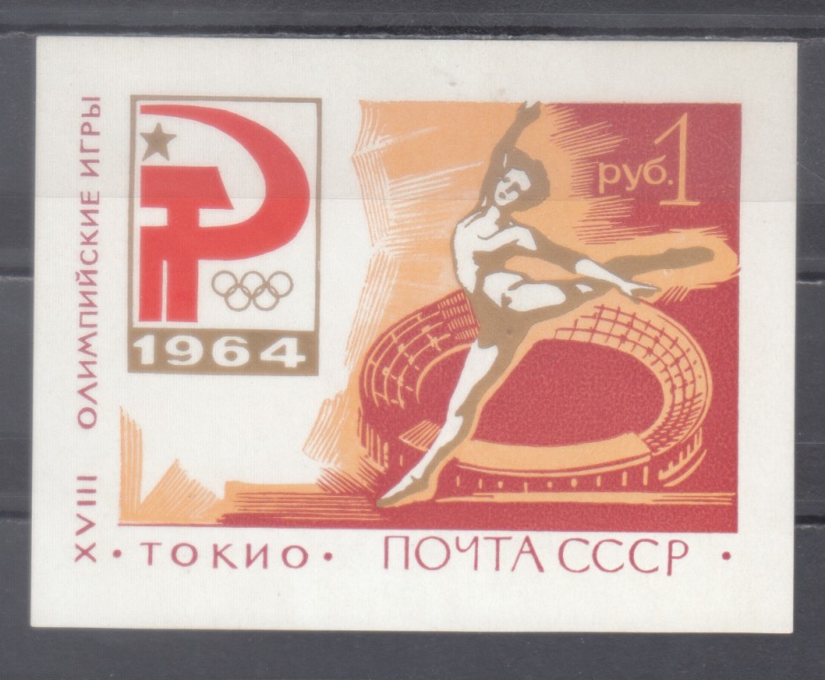 Live аукционы на Auction.ru