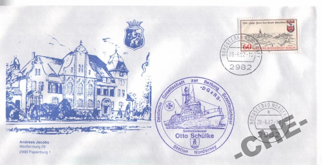 КПД Германия 1982 (5) Корабли архитектура герб — покупайте на Auction ...