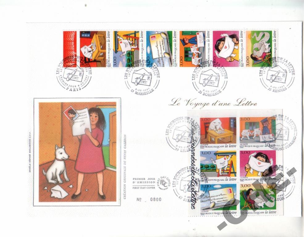 КПД Франция 1997 Почта — покупайте на Auction.ru по выгодной цене. Лот ...