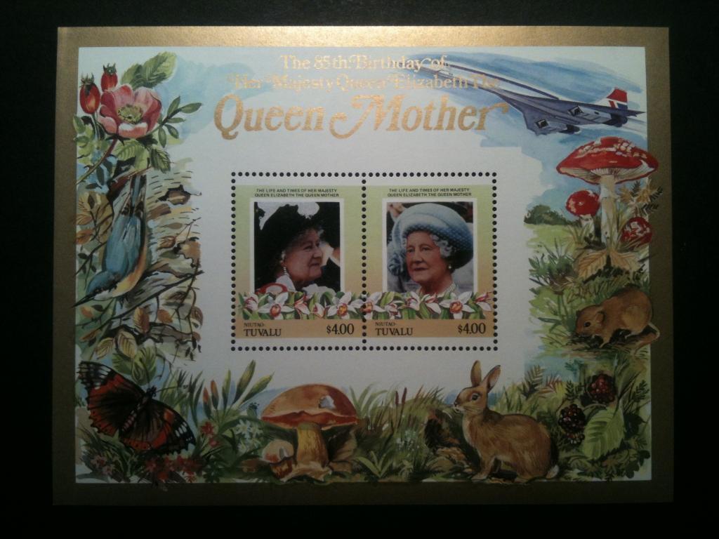 Тувалу NIUTAO, 1985, MNH