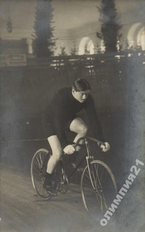 ВЕЛОСИПЕДИСТ — покупайте на Auction.ru по выгодной цене. Лот из Москва ...