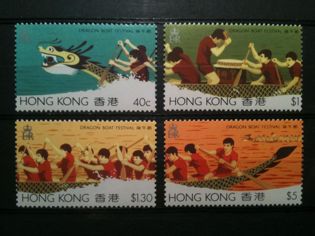 Гонконг, 1985, MNH