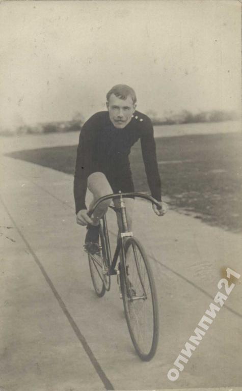 ВЕЛОСИПЕДИСТ — покупайте на Auction.ru по выгодной цене. Лот из Москва ...