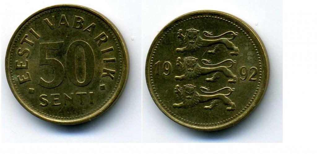 50 сенти - Эстония - 1992 — покупайте на Auction.ru по выгодной цене ...