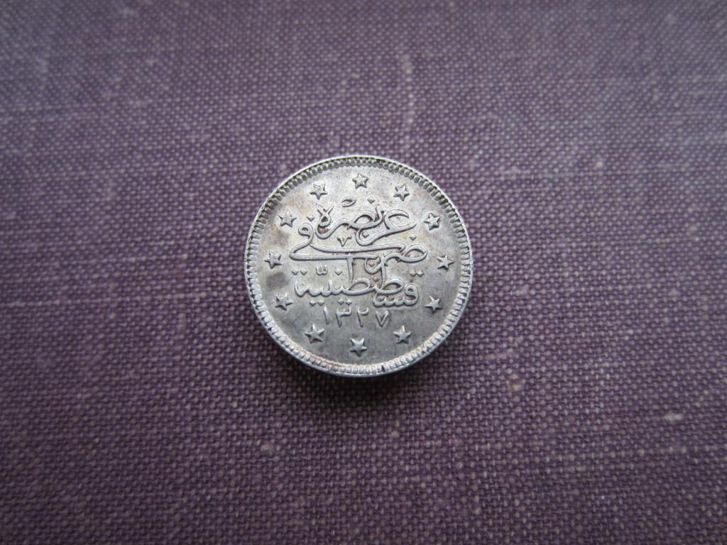 2 пиастра Турция серебро — покупайте на Auction.ru по выгодной цене. Лот из Калининградская ...