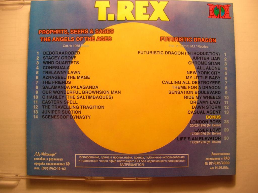 2 LP on 1 CD T.REX Angels Of The Ages 1968 + Futuristic Dragon 1976 ...