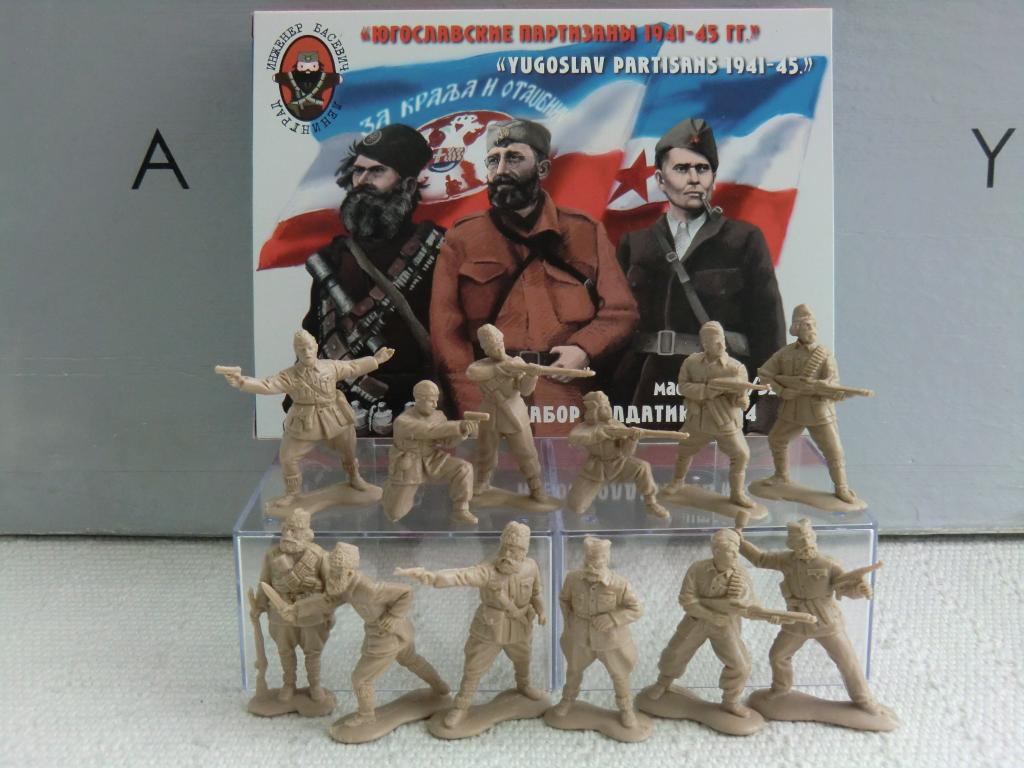 СОЛДАТИКИ. ЮГОСЛАВСКИЕ ПАРТИЗАНЫ 1941-45. ИНЖЕНЕР БАСЕВИЧ. 1/32 12 шт