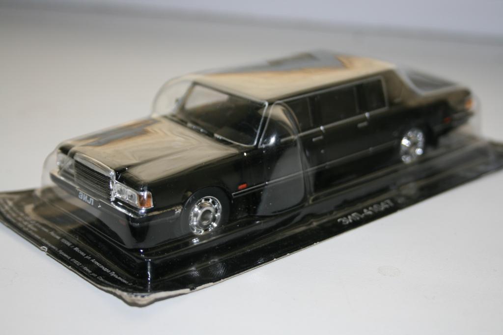 автолегенды ссср зил-41047 — Купуйте на Newauction.org за вигідною ...