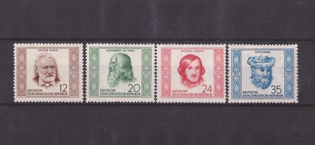 ГДР, 1952, № 311-314, € 18, MNH, полн. Живопись.