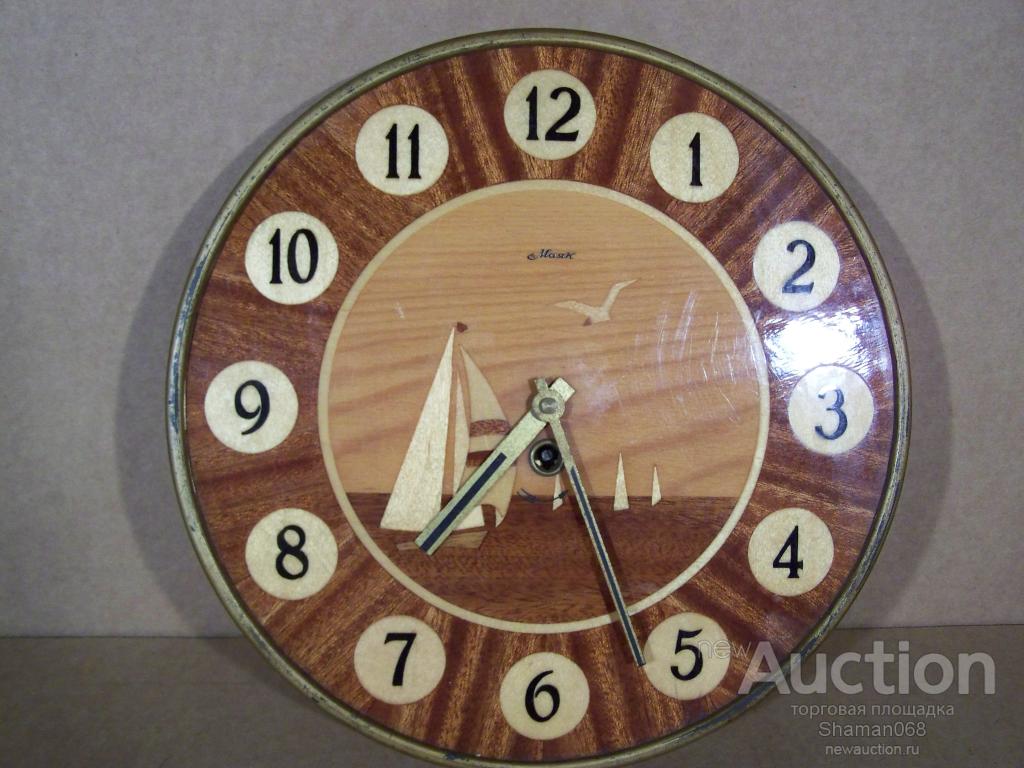 Часы настенные Маяк (54). — покупайте на Auction.ru по выгодной цене ...