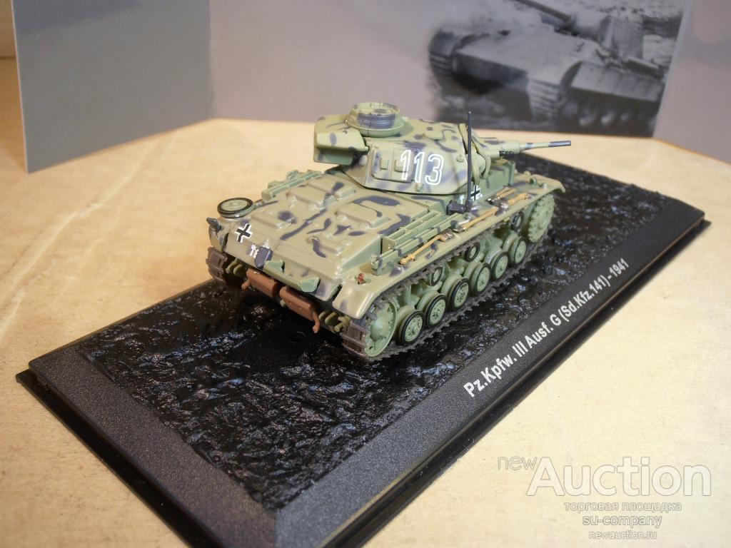 Pz.Kpfw. III Ausf. G / Sd.Kfz. 141 1941 Atlas Military 1:72 Танк German ...