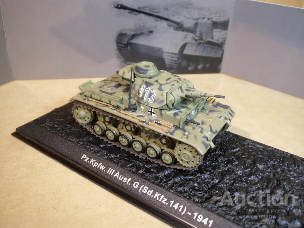 Pz.Kpfw. III Ausf. G / Sd.Kfz. 141 1941 Atlas Military 1:72 Танк German ...