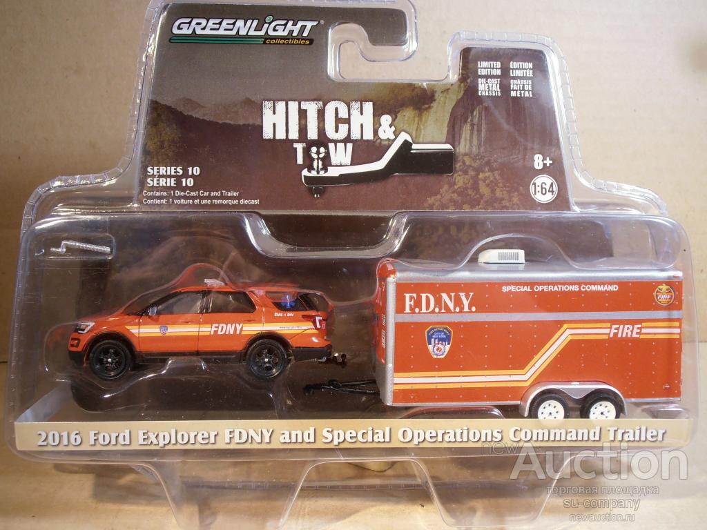 FORD Explorer=Fire Department City of New York=(FDNY)+ прицеп пожарный ...