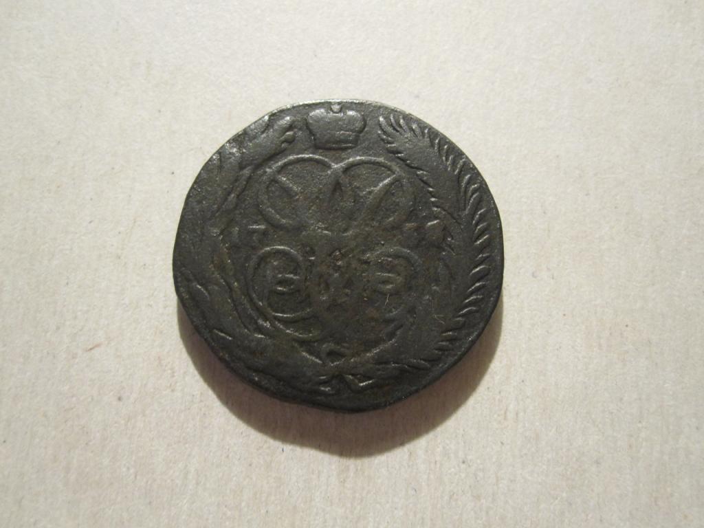 1 Копейка 1758 год !!! — покупайте на Auction.ru по выгодной цене. Лот ...