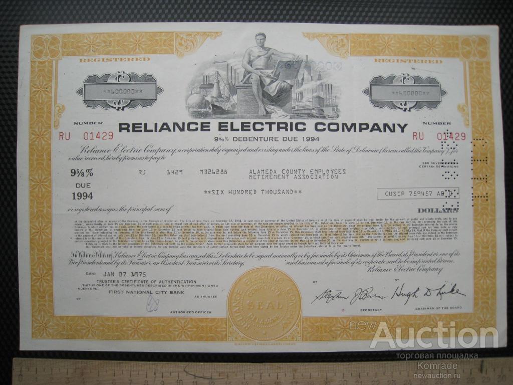 Акция Сертификат 1975 года на 600000 долларов RELIANCE ELECTRIC COMPANY ...