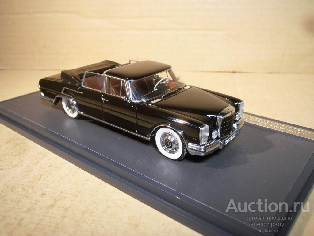 MERCEDES-BENZ 600 SWB Landaulet W100«Graf von Berckheim»1970 GLM Matrix ...
