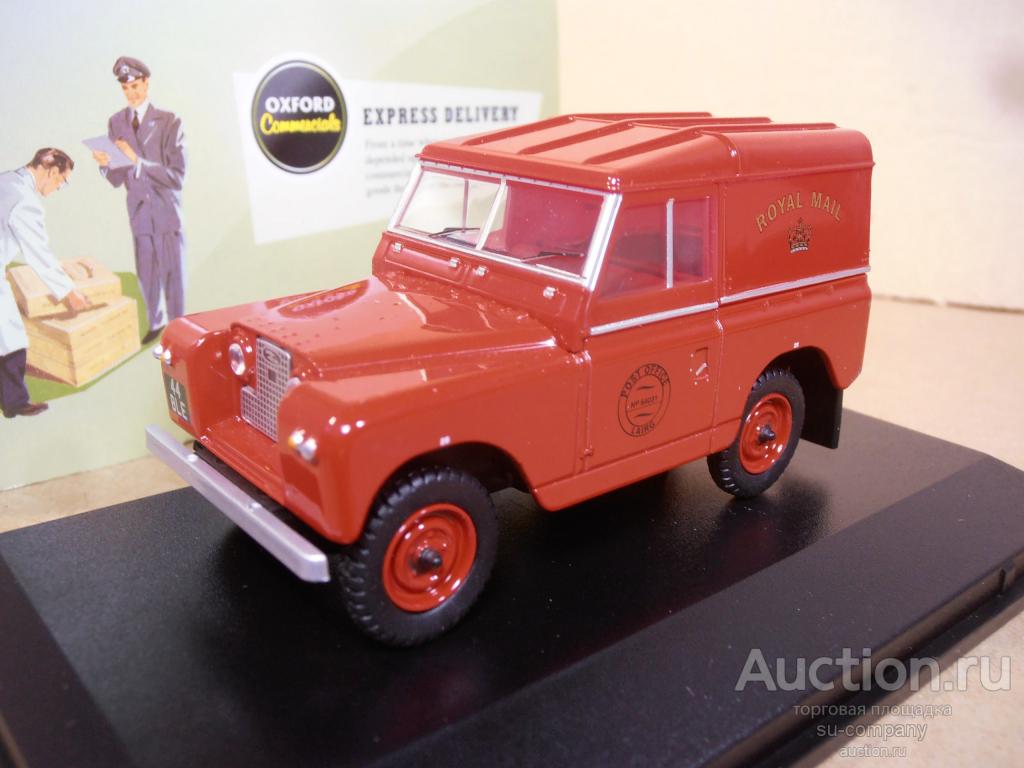 Land Rover Series II SWB Hard Top «Royal Mail» 1960 1:43 OXFORD Ленд ...