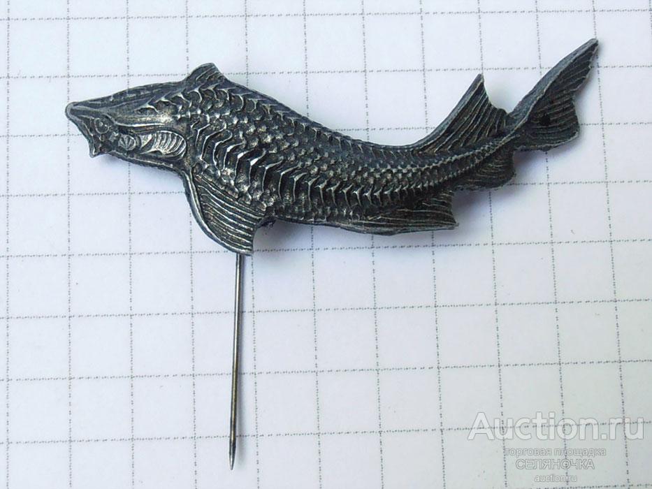 РЫБА Белуга, Водка алко — покупайте на Auction.ru по выгодной цене. Лот ...