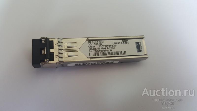 Трансивер Cisco GLC-SX-MM= 1000Base-SX SFP Transceiver Module Original ...