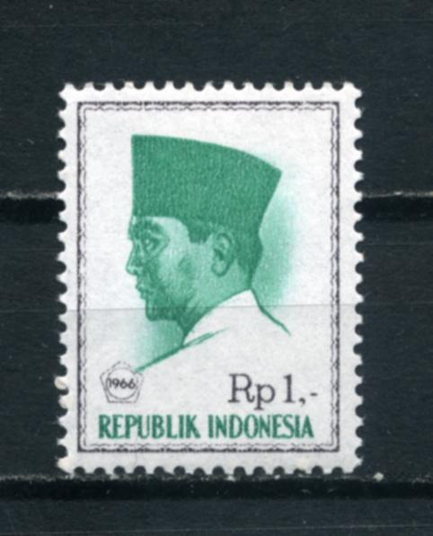 Индонезия. Президент Сукарно. Товарищ Карно. Национальный герой ...