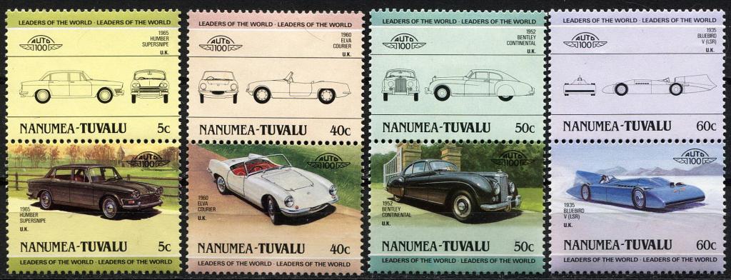 1985 г Тувалу Нанумеа нанумея автомобили MNH чист — покупайте на Auction.ru по выгодной цене ...