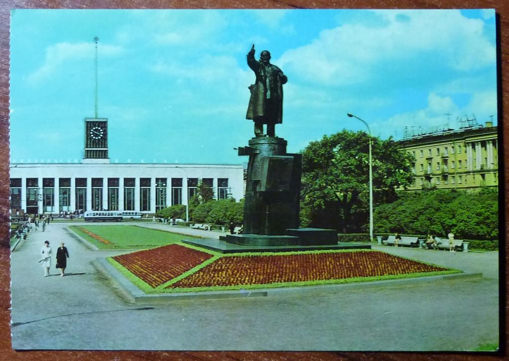 Морфлот СССР На теплоходе по Ленинским местам Ленинград Финляндский ...