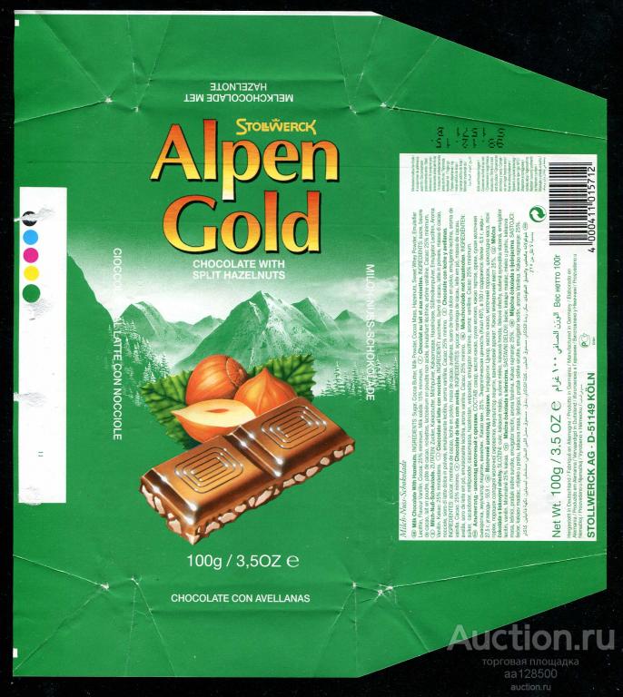 обертка этикетка шоколад Alpen Gold Альпен голд зеленый иностр 5 ...