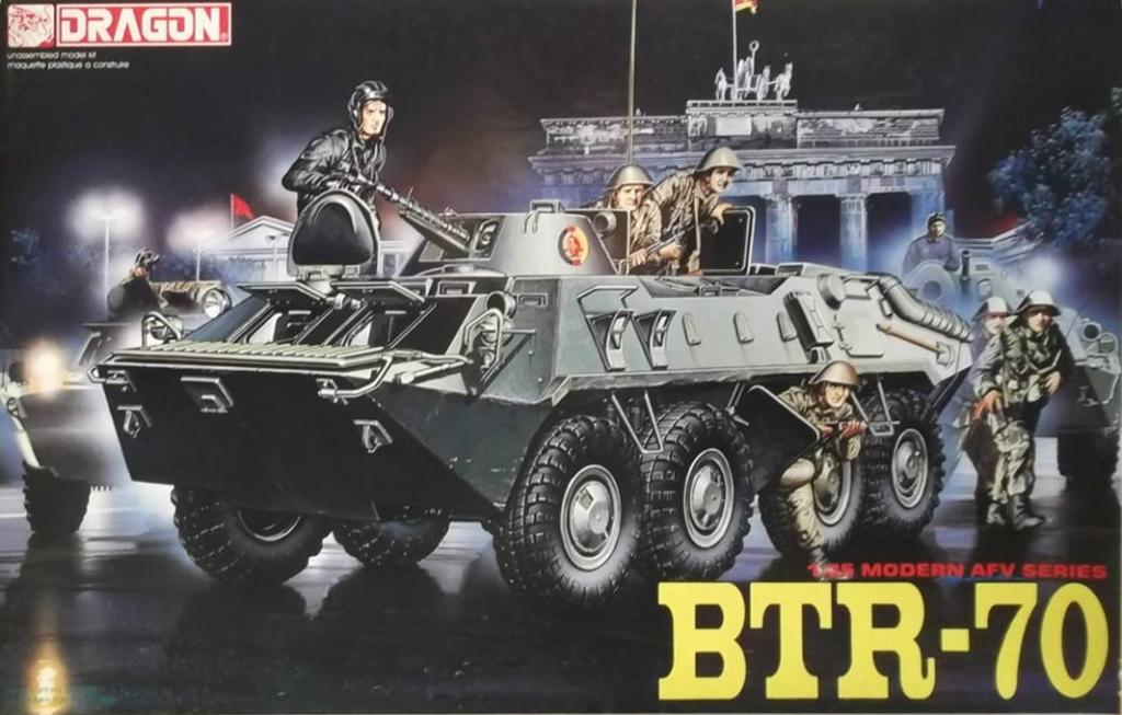 DRAGON №3510. Советский бронетранспортер БТР-70 — покупайте на Auction ...
