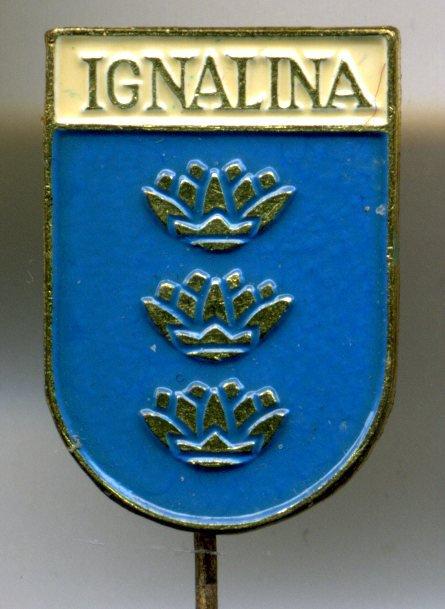 герб - IGNALINA_2 — покупайте на Auction.ru по выгодной цене. Лот из ...