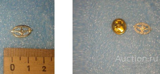 Неопределенные значки — покупайте на Auction.ru по выгодной цене. Лот из - Другие страны ...