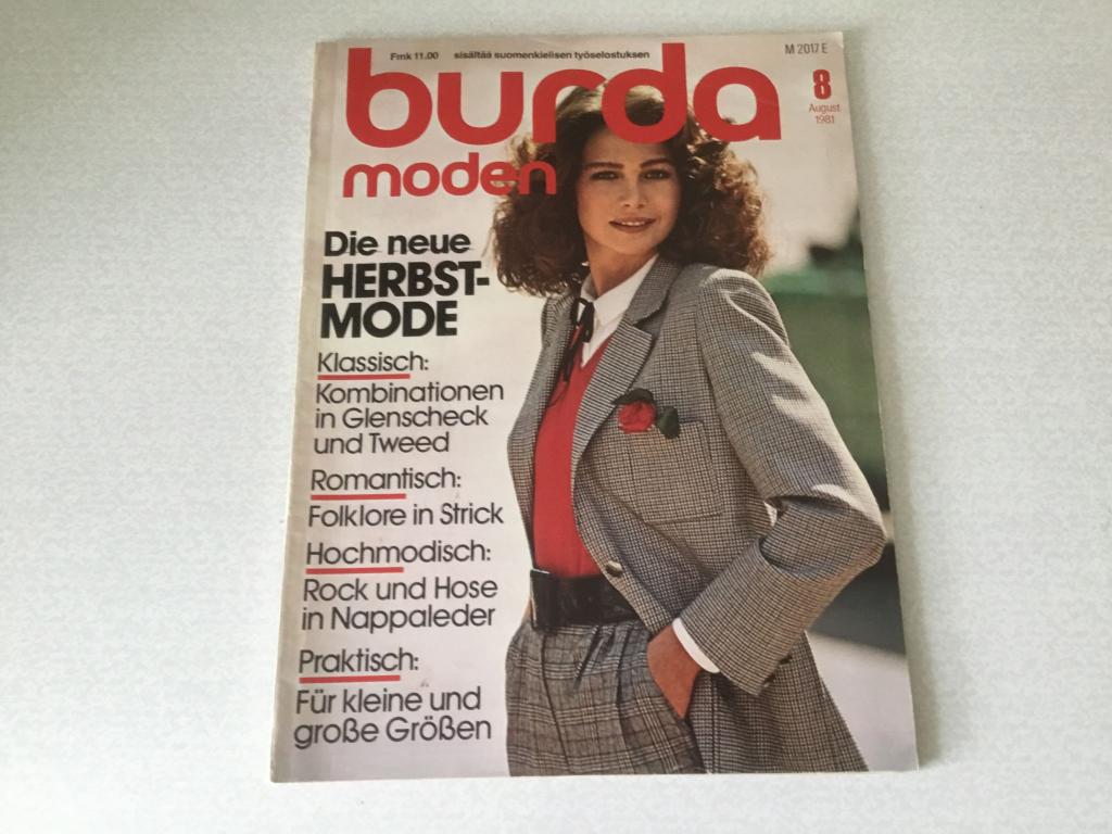Журнал Burda Moden Бурда 1981 год, № 8 — покупайте на Auction.ru по ...
