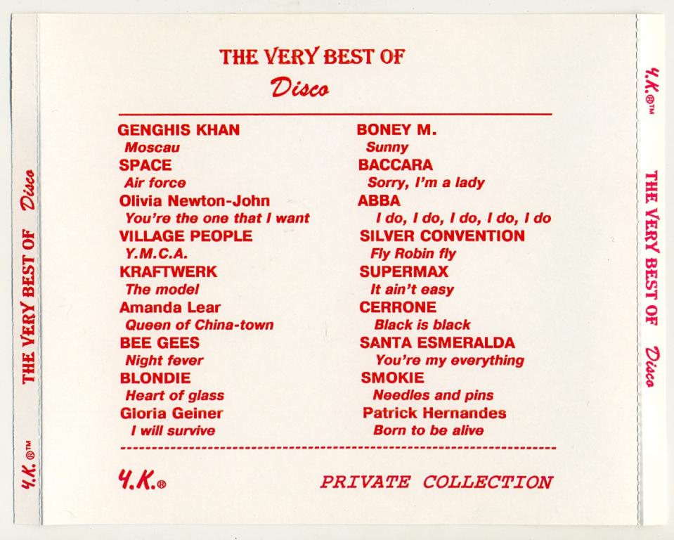 The Very Best of DISCO 1994 Ч.К.USA SPACE AMANDA LEAR BEE GEES BLONDIE ...