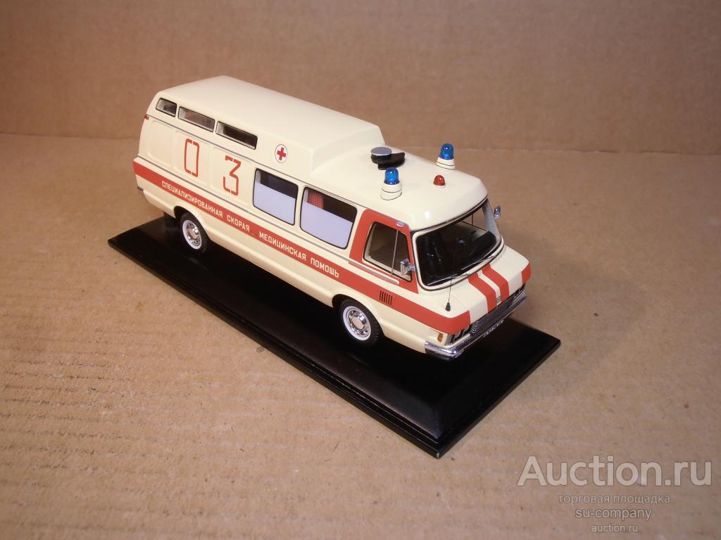 ЗиЛ-118КА=Скорая Помощь=03 Лимит 1:43 Dip Models ДиП ZIL 118 Ambulance ...