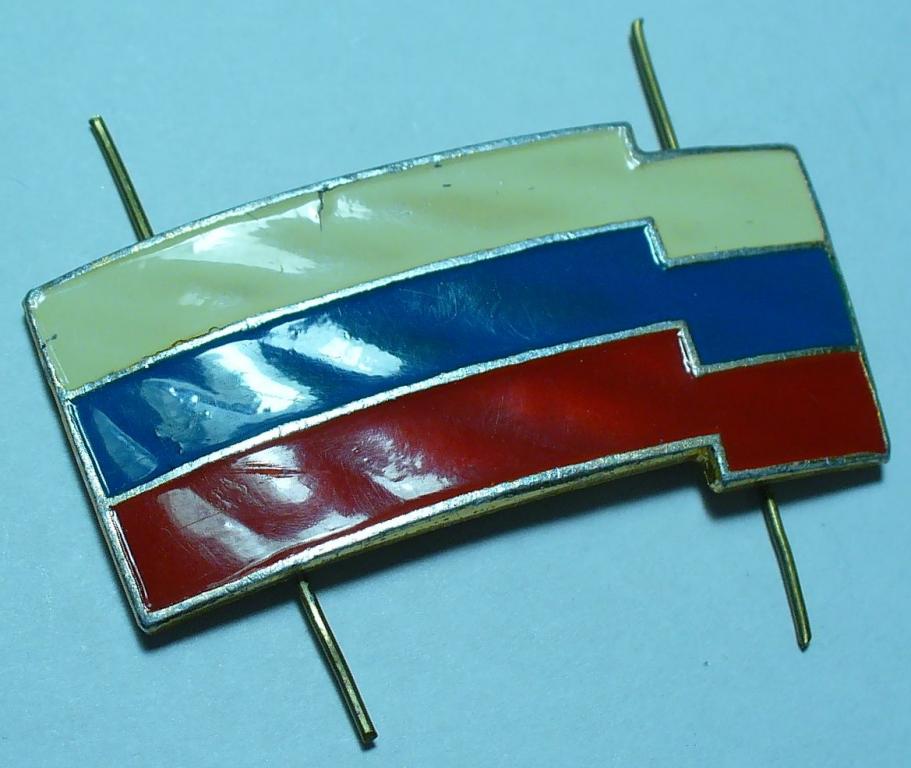 Кокарда Флаг Россия МВД Милиция Спецназ ОМОН СОБР Внутренние войска ВВ ...