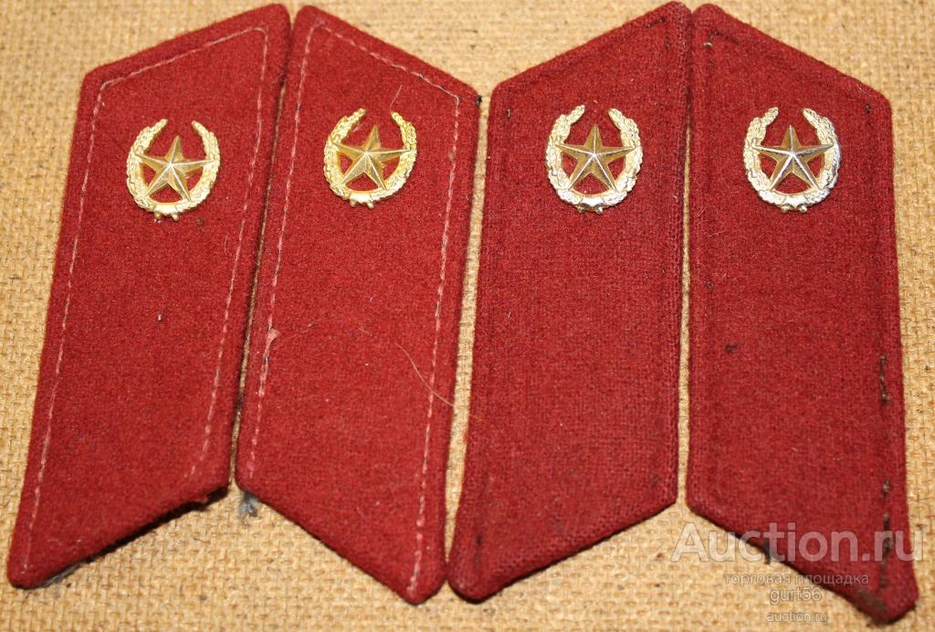 Петлицы СССР, общевойсковые ВВ — покупайте на Auction.ru по выгодной ...