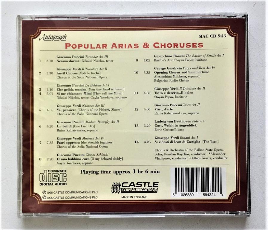 CD, Popular Arias & Choruses. U.K. — покупайте на Auction.ru по ...