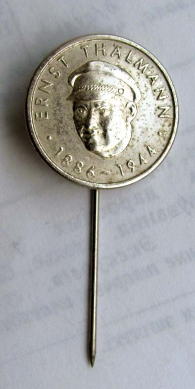 Эрнст Тэльман. ГДР. — покупайте на Auction.ru по выгодной цене. Лот из ...