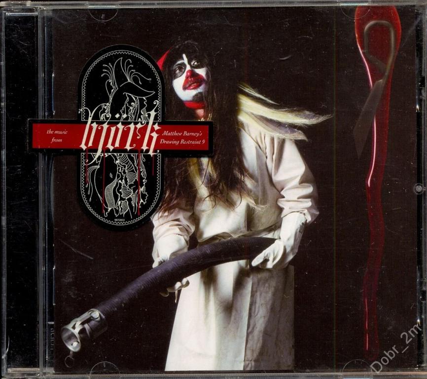 BJORK The music from DRAWING restraint 9 2005 made in GERMANY (отл ...