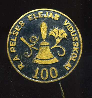 R.A.PELSES ELEJAS VIDUSSCOLAI — покупайте на Auction.ru по выгодной ...