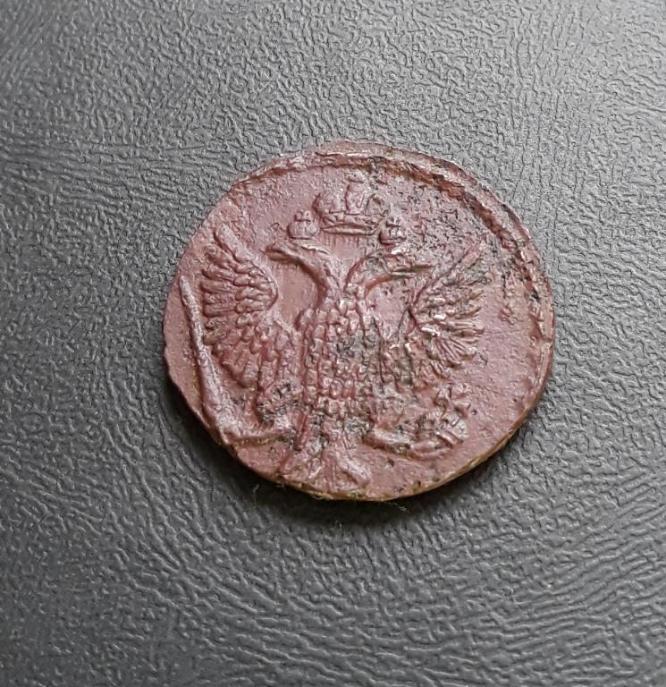 ДЕНЬГА 1746 г — покупайте на Auction.ru по выгодной цене. Лот из ...