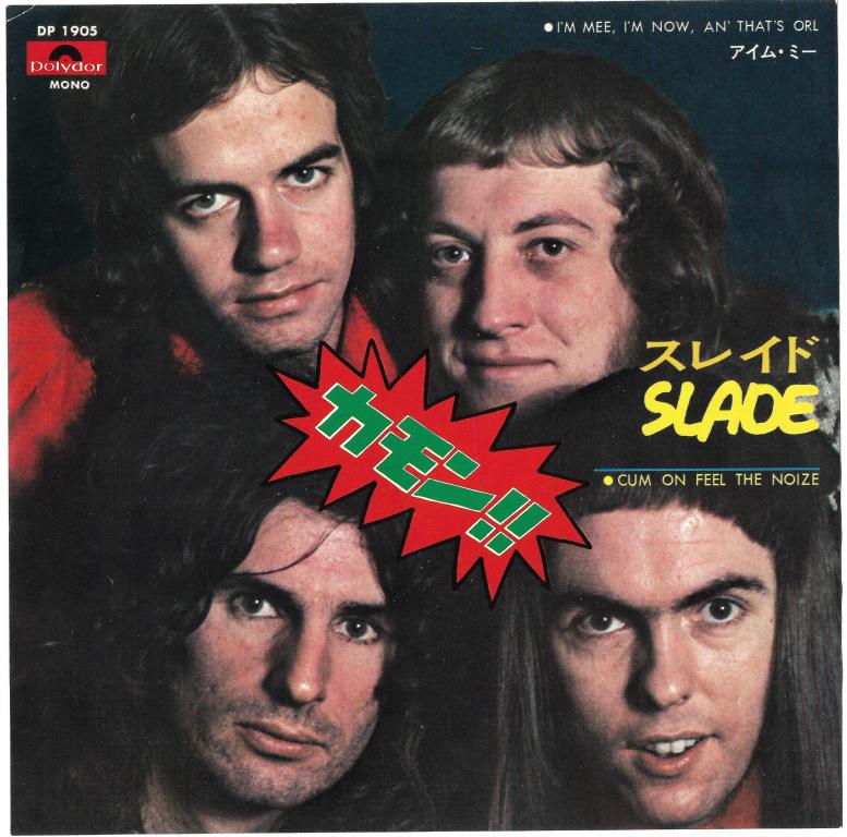 Slade "Cum On Feel The Noize" 1973 Single Japan Mono — покупайте на ...