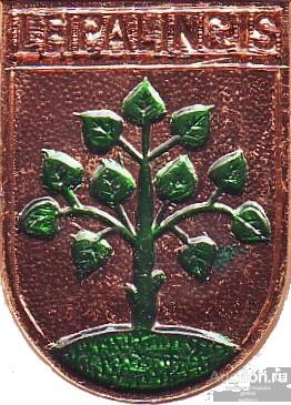 LEIPALINGIS (ЛИТВА-КЭМЗ) (В4) — покупайте на Auction.ru по выгодной ...