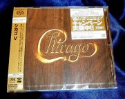 Chicago / V - 1972 / Japan SACD Hybrid — покупайте на Auction.ru по ...