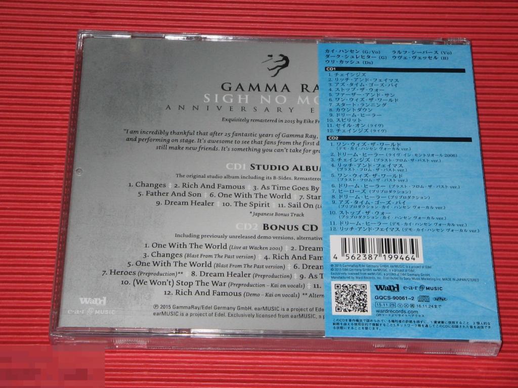 Gamma Ray / Sigh No More / Japan 2CD — покупайте на Auction.ru по ...