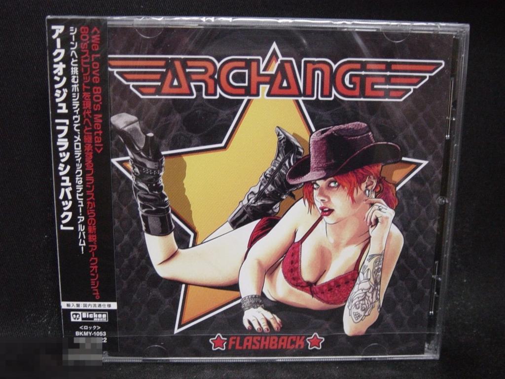 Archange / Flashback 17 / Japan — покупайте на Auction.ru по выгодной цене. Лот из - Другие ...