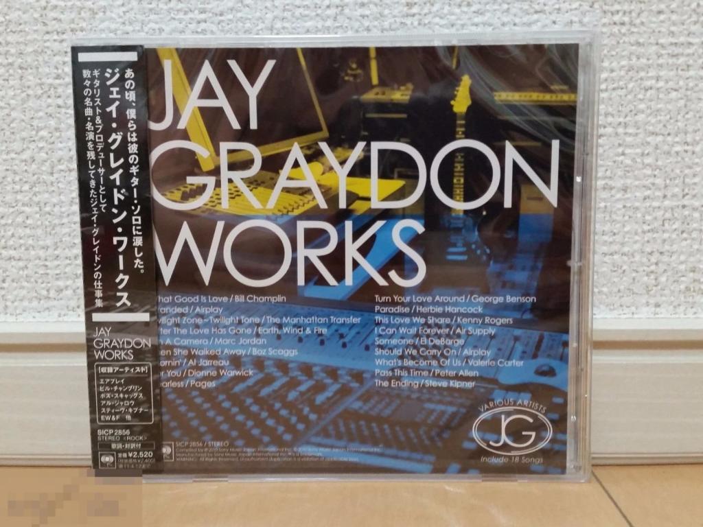 Graydon, Jay / Jay Graydon Works 10 / Japan — покупайте на Auction.ru ...