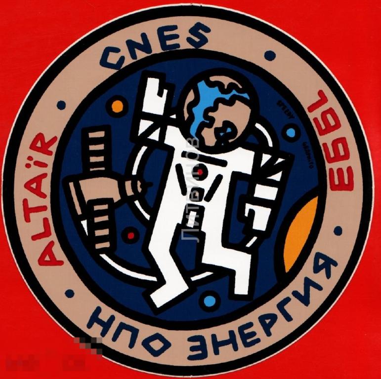 112802 Наклейка эмблема НПО энергия Cnes Altair Международные полеты Космос космонавтика ...