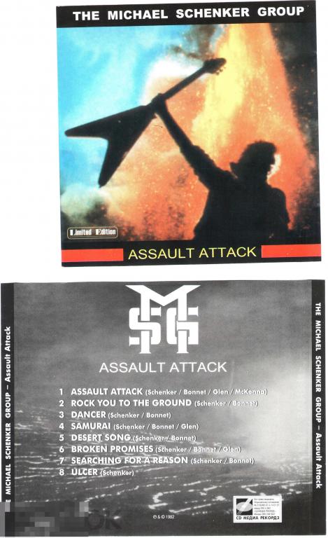 MICHAEL SCHENKER GROUP (MSG) Assault Attack 1982 (hard)) Неофиц CD ...