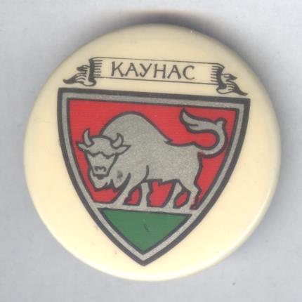 Каунас, герб. — покупайте на Auction.ru по выгодной цене. Лот из Свердловская область ...